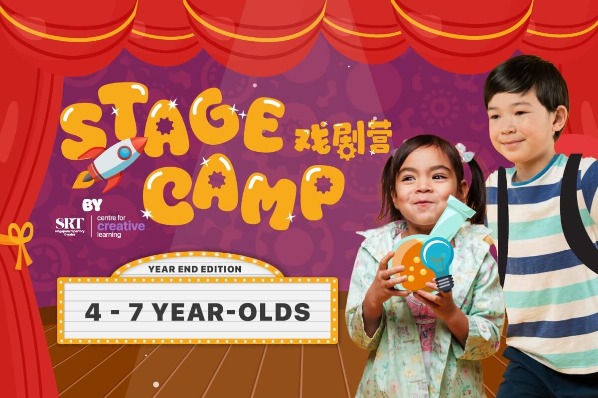Stage Camp by SRT | For 4 to 7 Year-Olds